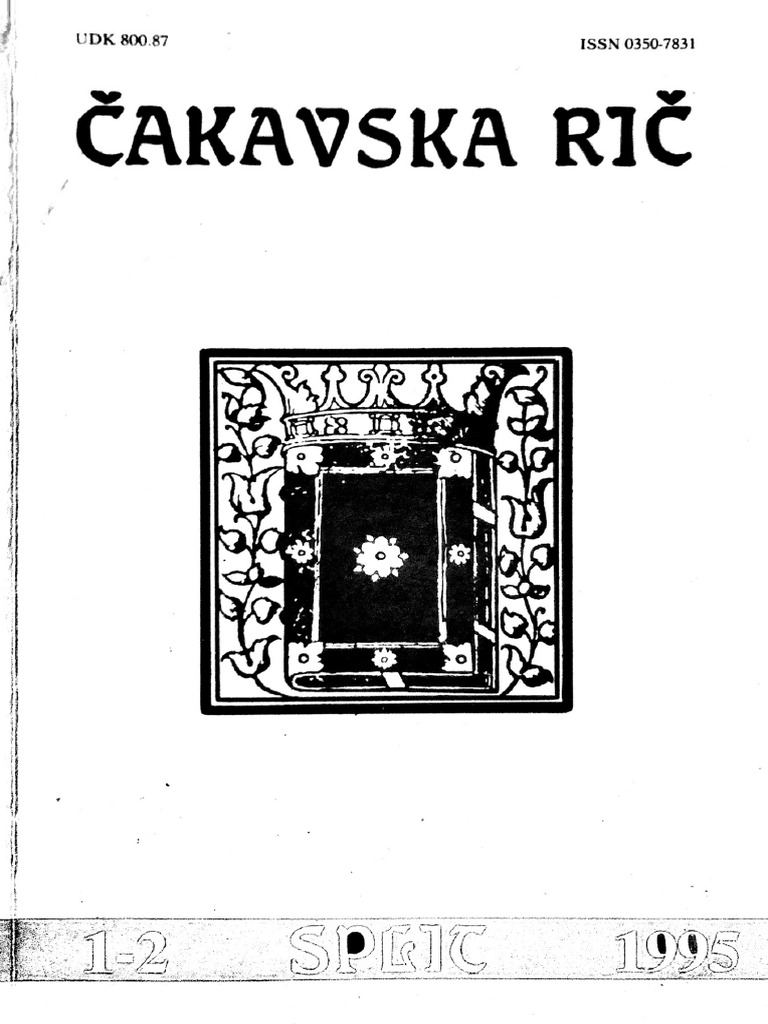 Panonski Ljetopis | PDF
