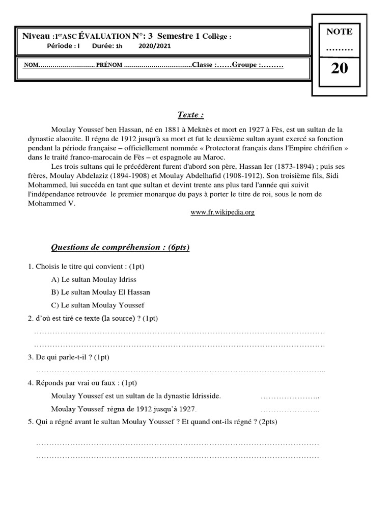 Evaluation 3 S1 1AC Compr | PDF | Maroc