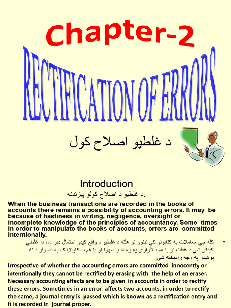 rectification-Of Errors (2nd-Part) | PDF