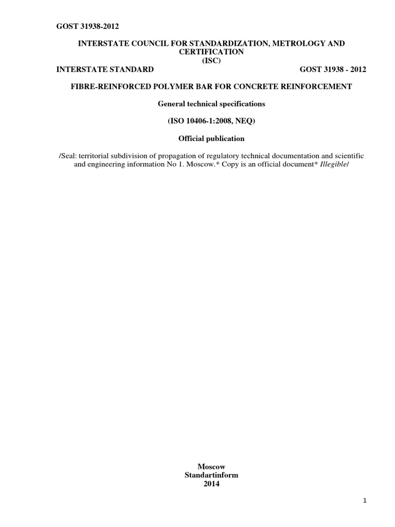 GOST 31938-2012: FRP Bar Standards | PDF | Composite Material | Fibre ...
