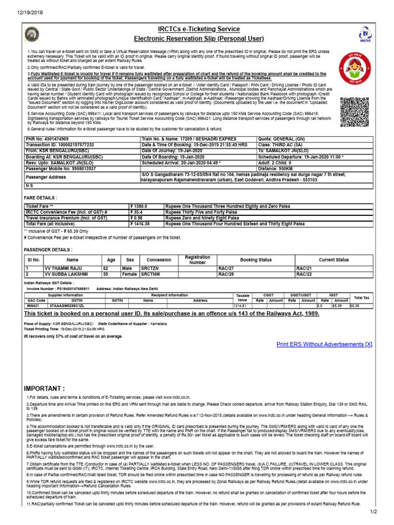 SBC Slo | PDF | Identity Document