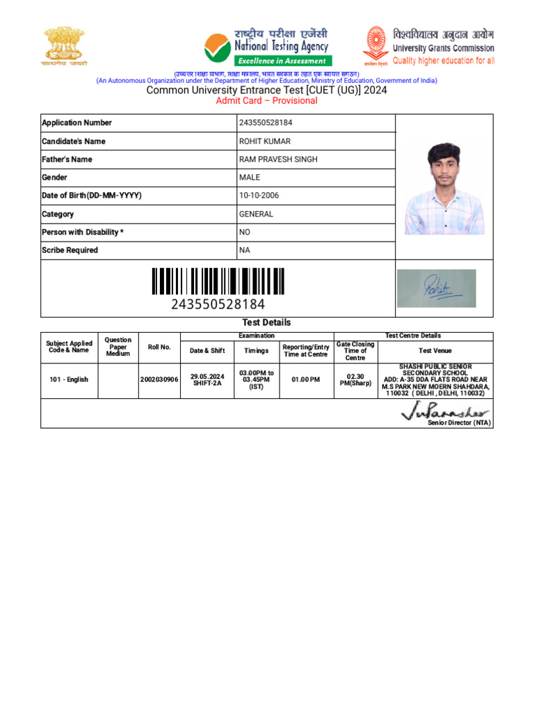 Rohit New | PDF | Identity Document
