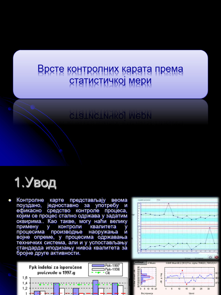 2-Vrste Kontrolnih Karata Prema Statickoj Meri 26-03-2020-1 | PDF