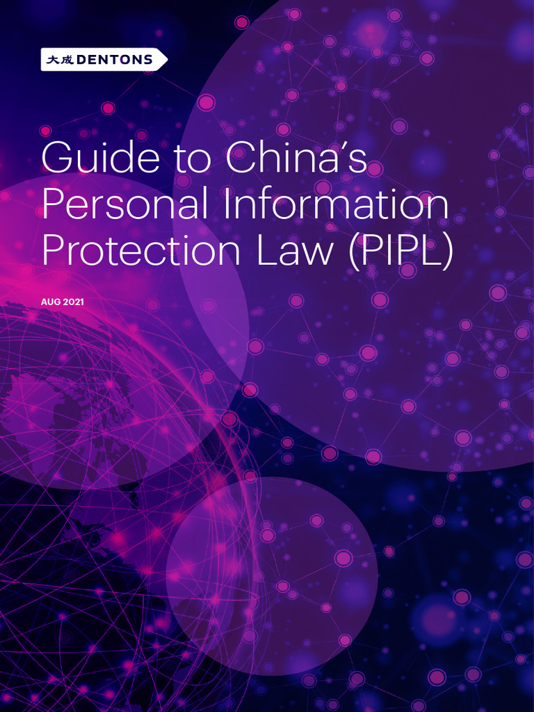 °china's Personal Information LAW | PDF | Information | Justice