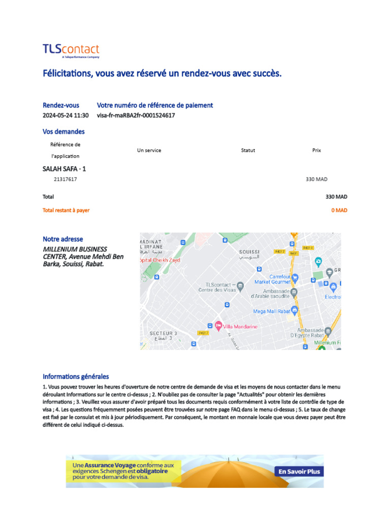 Customer Gateway | PDF