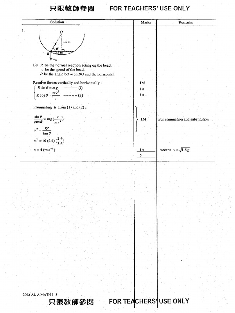 AL Applied Mathematics 2002 Paper1+2 (MS) | PDF