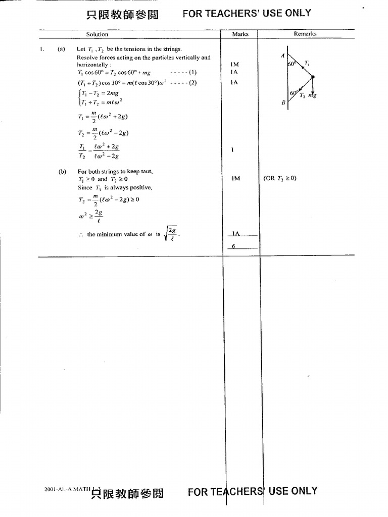AL Applied Mathematics 2001 Paper1+2 (MS) | PDF