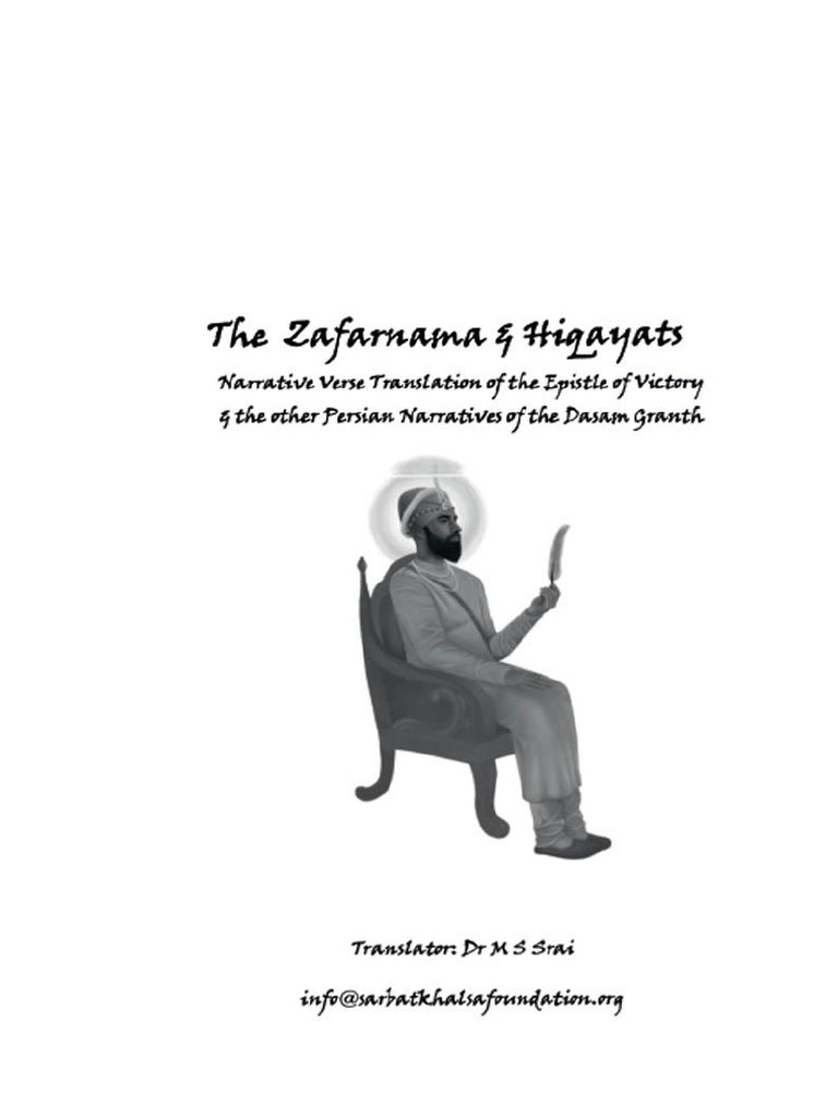 The Zafarnama & Hiqayats Dr. MS Srai | PDF