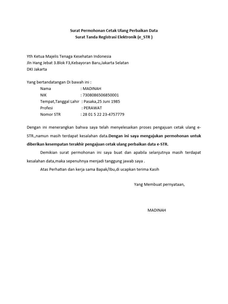 Surat Permohonan Cetak Ulang Perbaikan Data | PDF