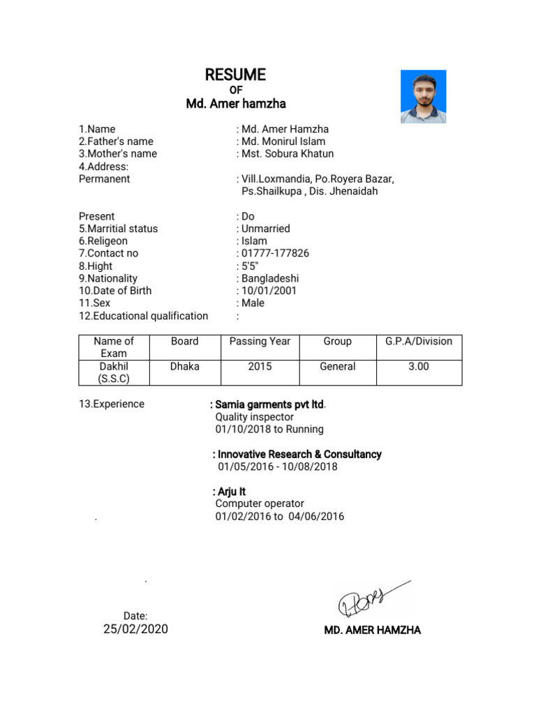 Sumon CV PDF | PDF