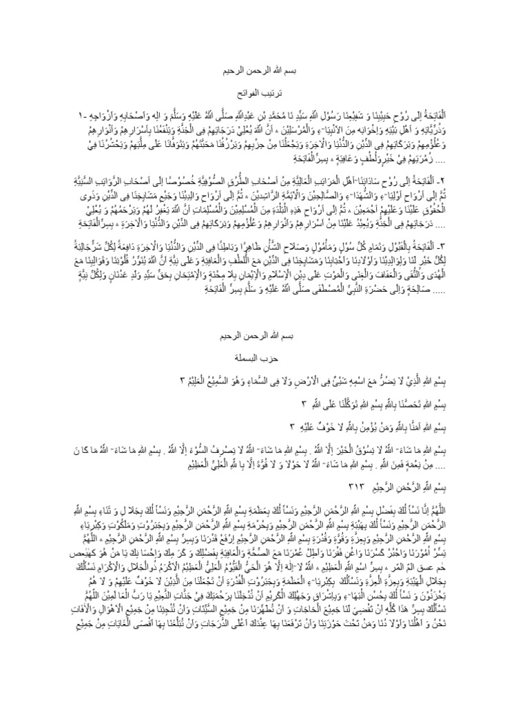 Rotibul Haddad | PDF