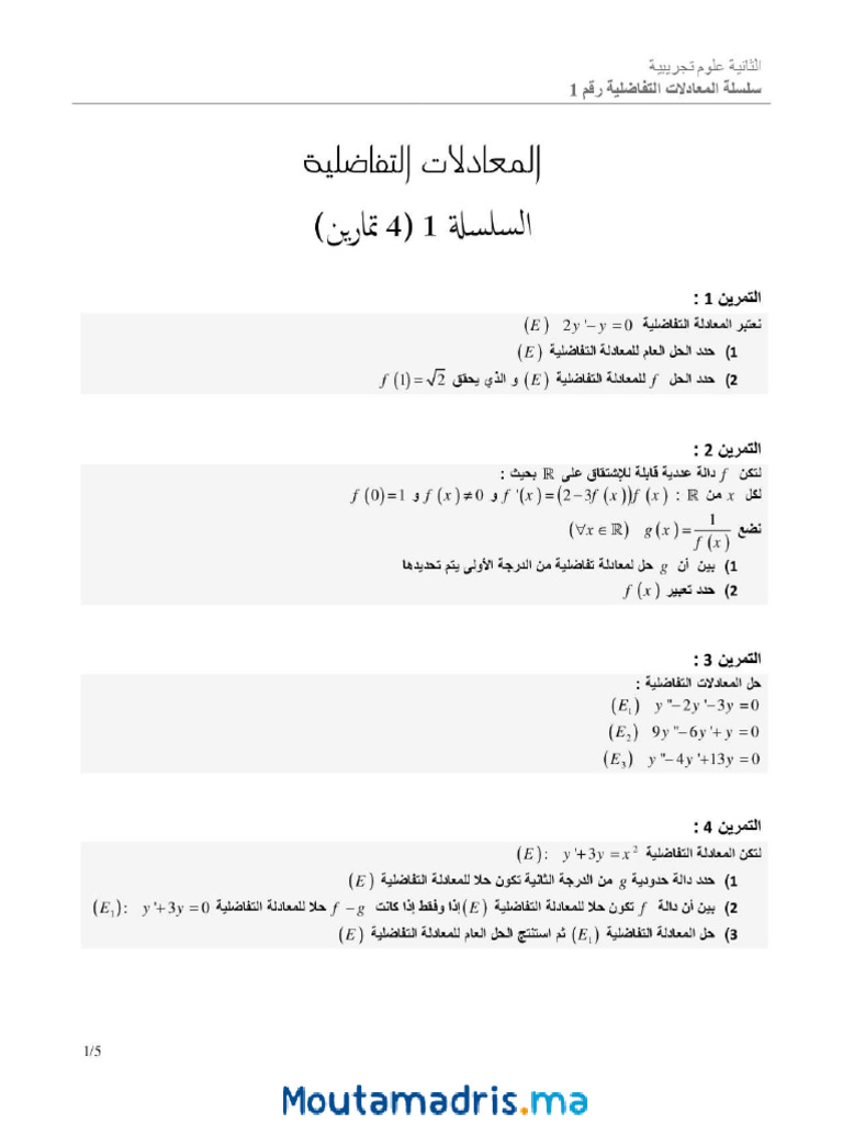 Exercices 2bac SVT Maths 10 | PDF