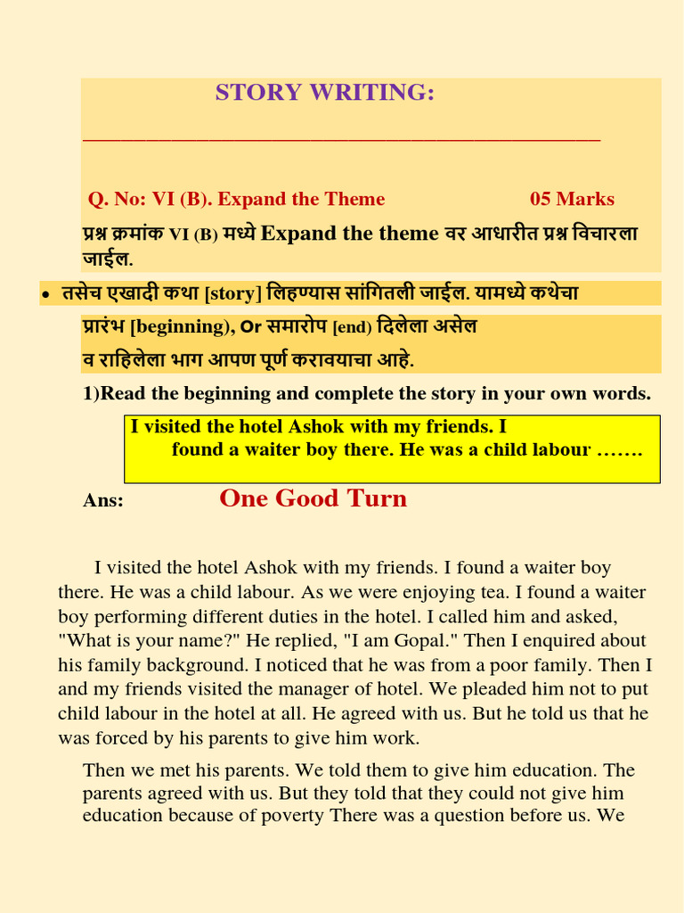 Story Writing | PDF | Language Arts & Discipline | Art