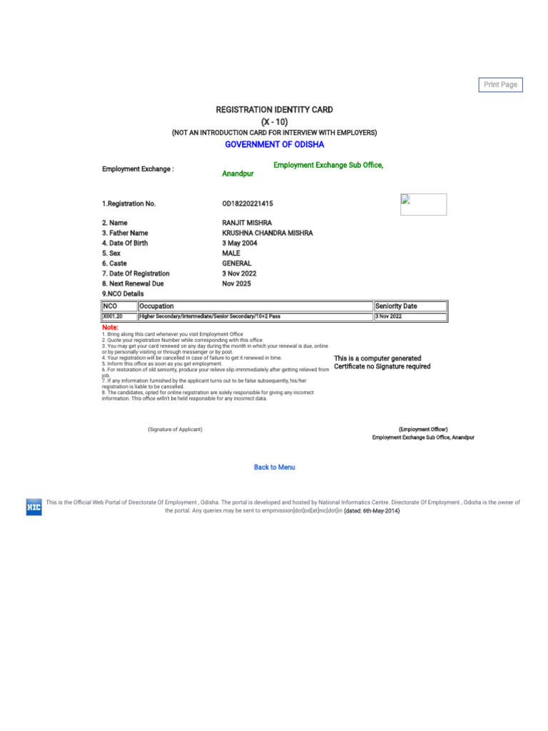 X-10 - Registration Identity Card | PDF | Computing | Cyberspace