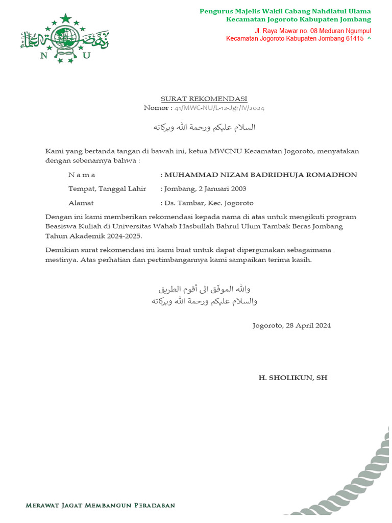 Surat Rekom Beasiswa Unwaha A.N MUHAMMAD NIZAM BADRIDHUJA ROMADHON | PDF