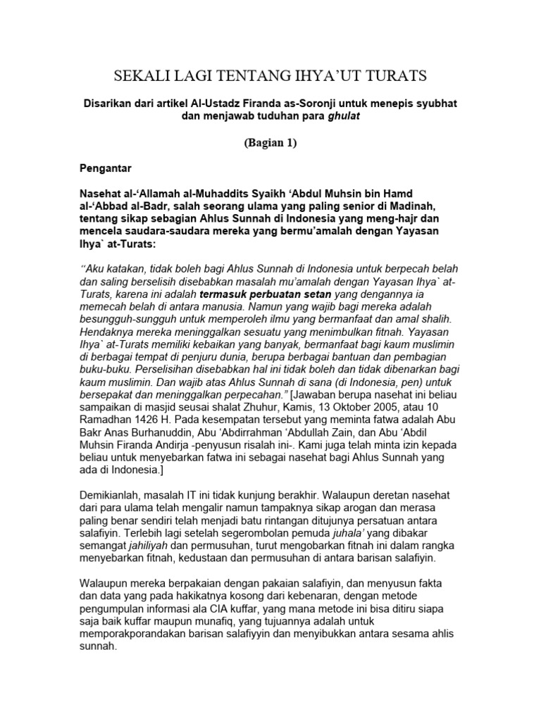 As Sunah-Bantahan at Turots | PDF