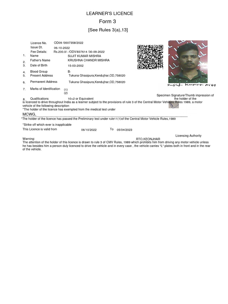 Form 3: Learner'S Licence | PDF