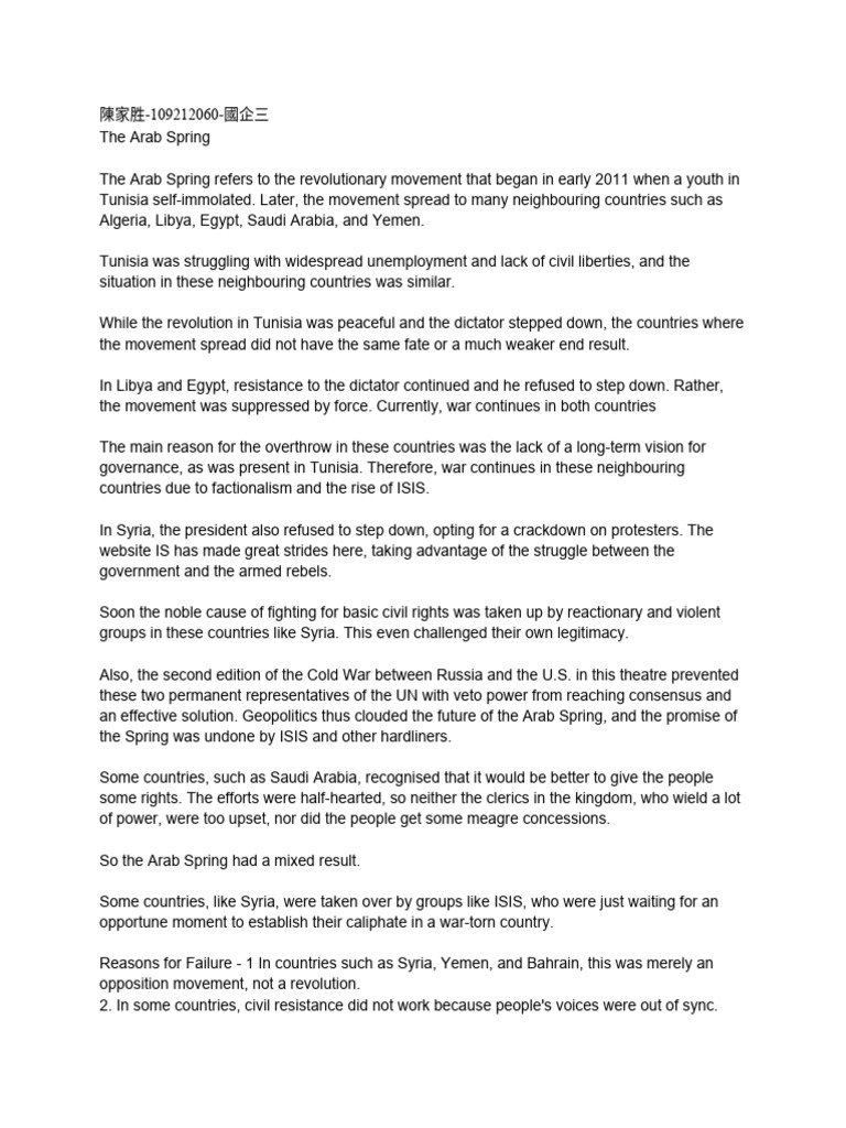 document | PDF | Arab Spring | Syria