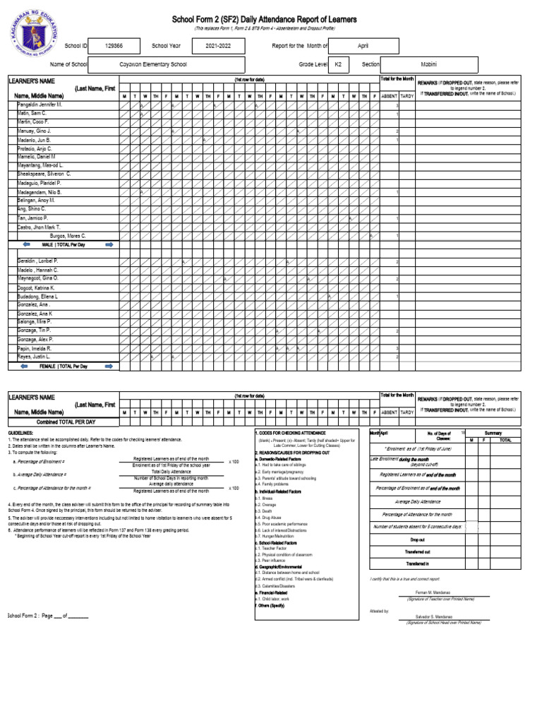 School Forms | PDF
