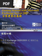 CMS ServiSign Windows | PDF