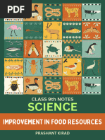 DSPC 2023 Guidelines Edited | PDF