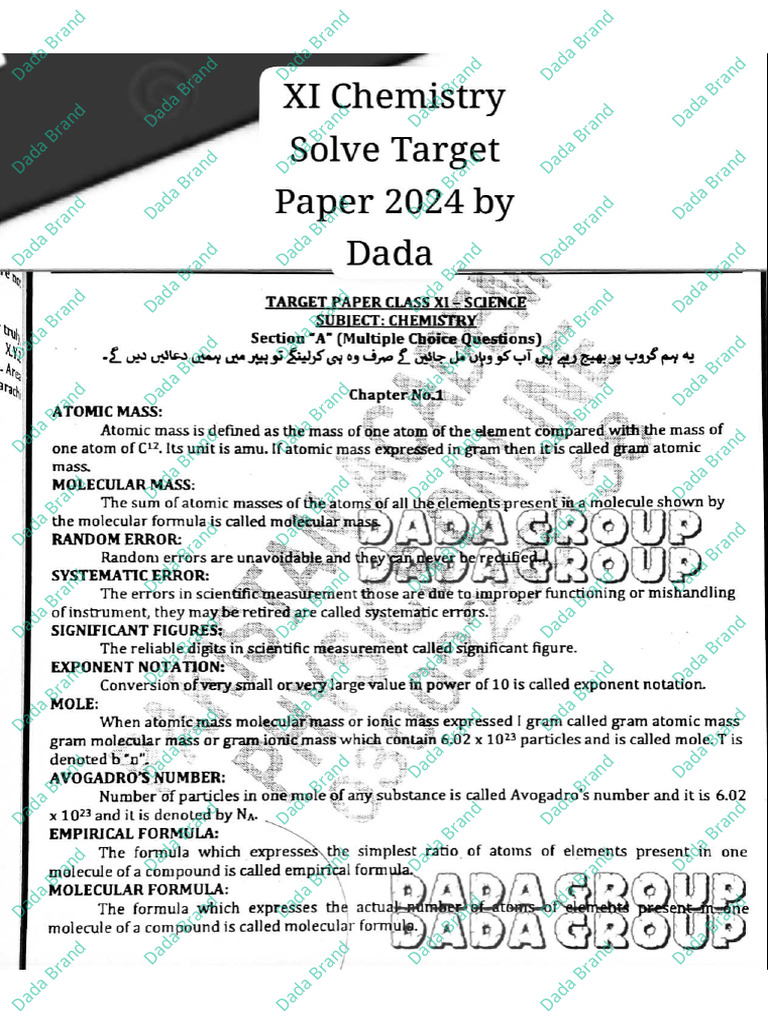 Xi Class Chemistry Solved Target Paper 2024 | PDF