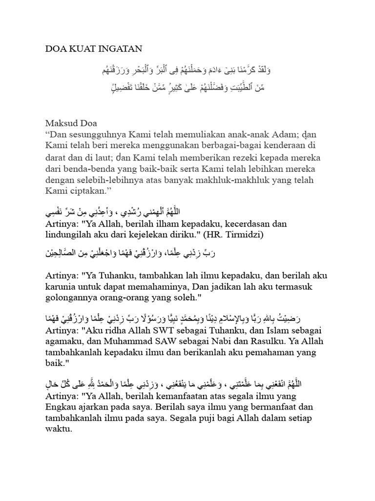 Doa Kuat Ingatan | PDF