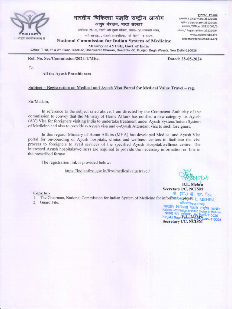 Ayush Practitioners Pdf