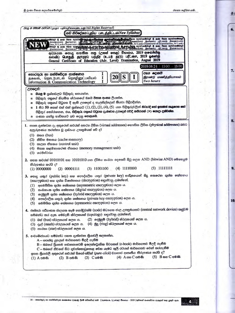 Information Technology Concepts Overview | PDF | Cryptography | Secure ...