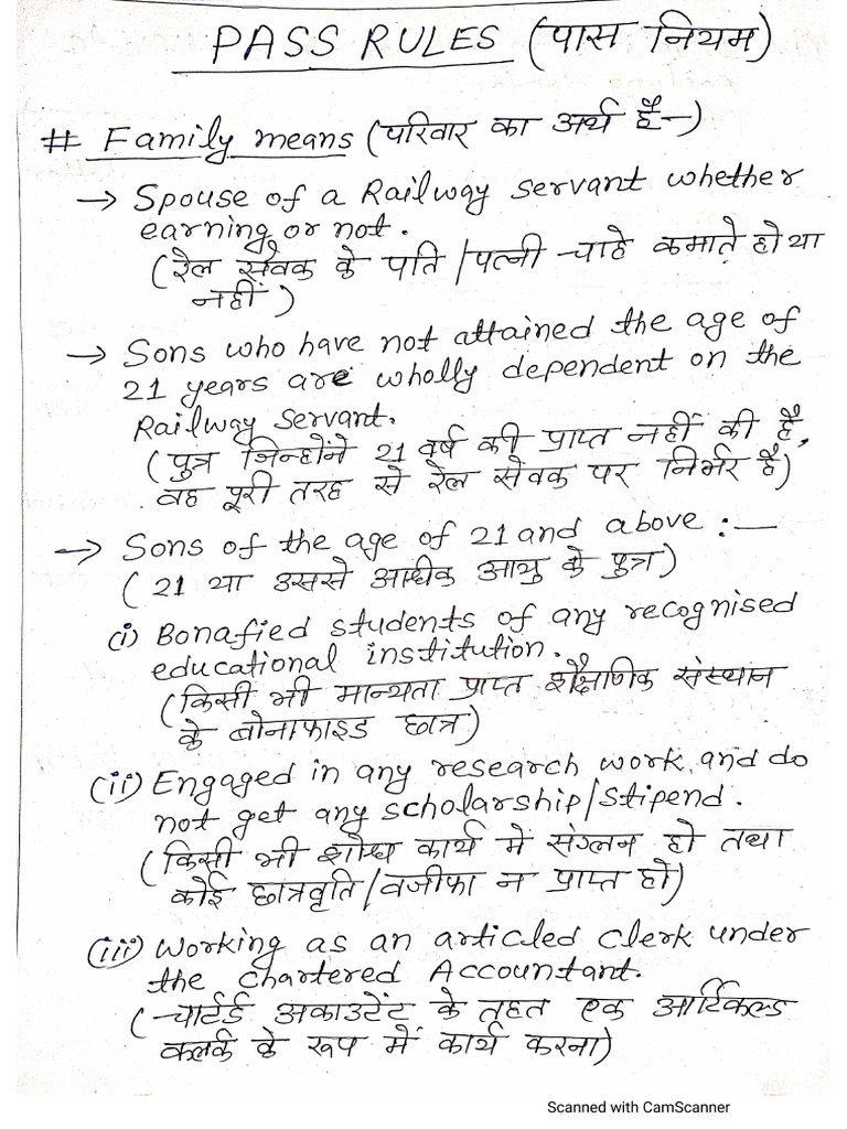 Pass PTO Rules Notes | PDF
