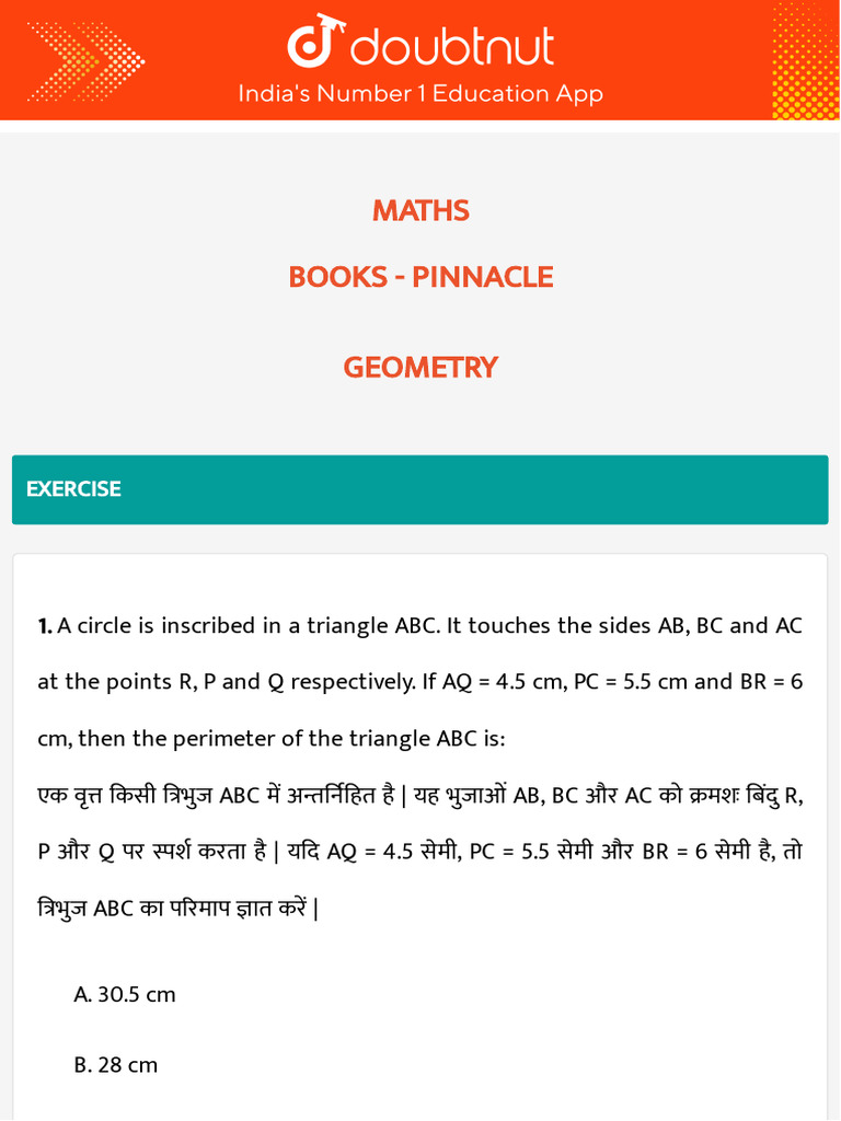 Books Doubtnut Question Bank | PDF