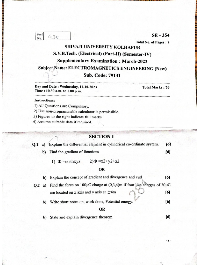 Supplement Papers Kashish J | PDF