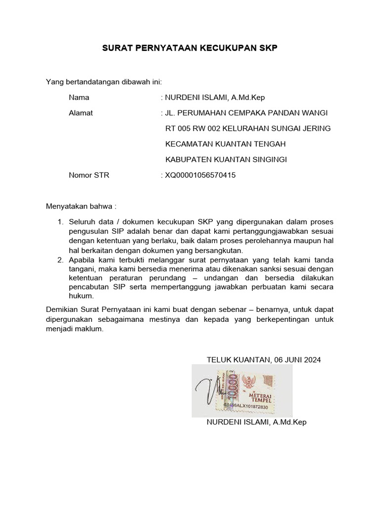 SURAT PERNYATAAN KECUKUPAN SKP | PDF