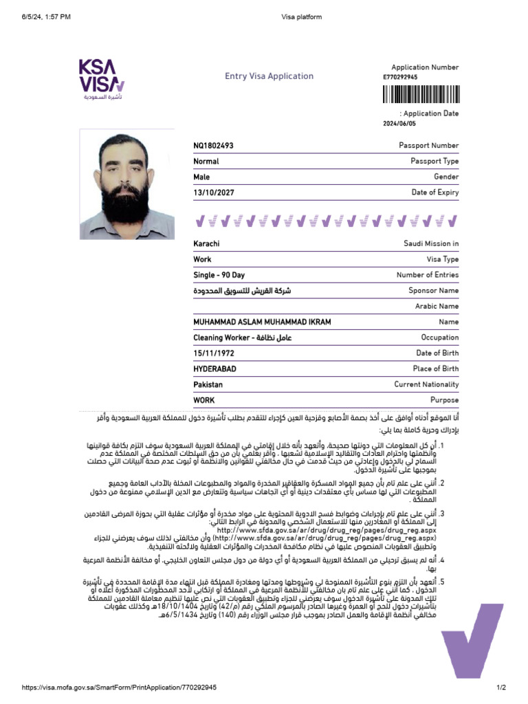 Muhammad Aslam Muhammad Ikram | PDF