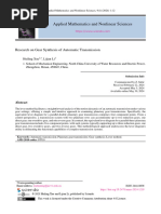 Transmission Ratios of Planetary Gears (Willis Equation) - Tec-Science ...