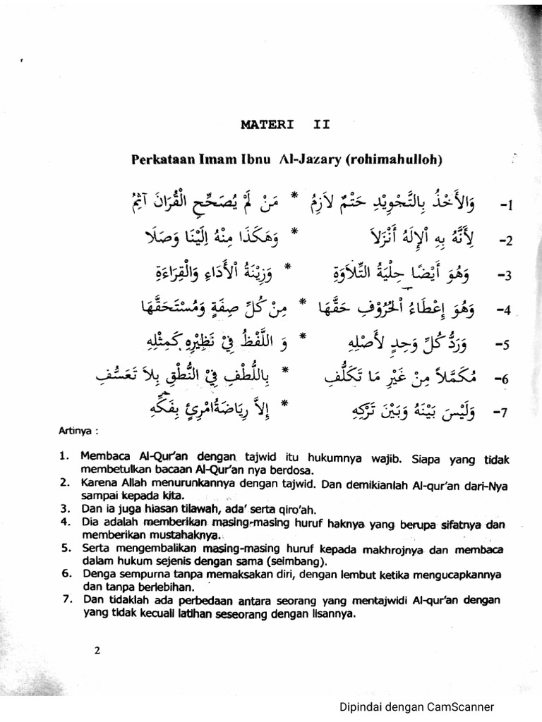 Materi 2 | PDF