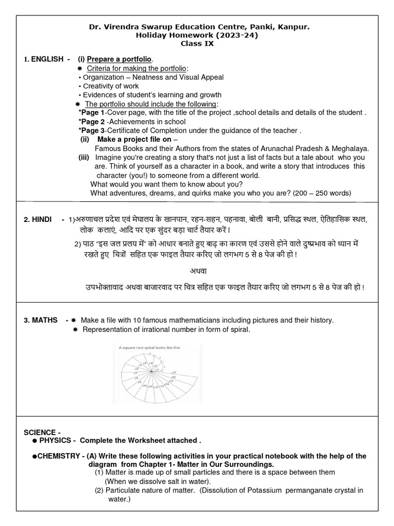 Class 9 Holiday Homework 2024-25-2 | PDF | Artificial Intelligence ...