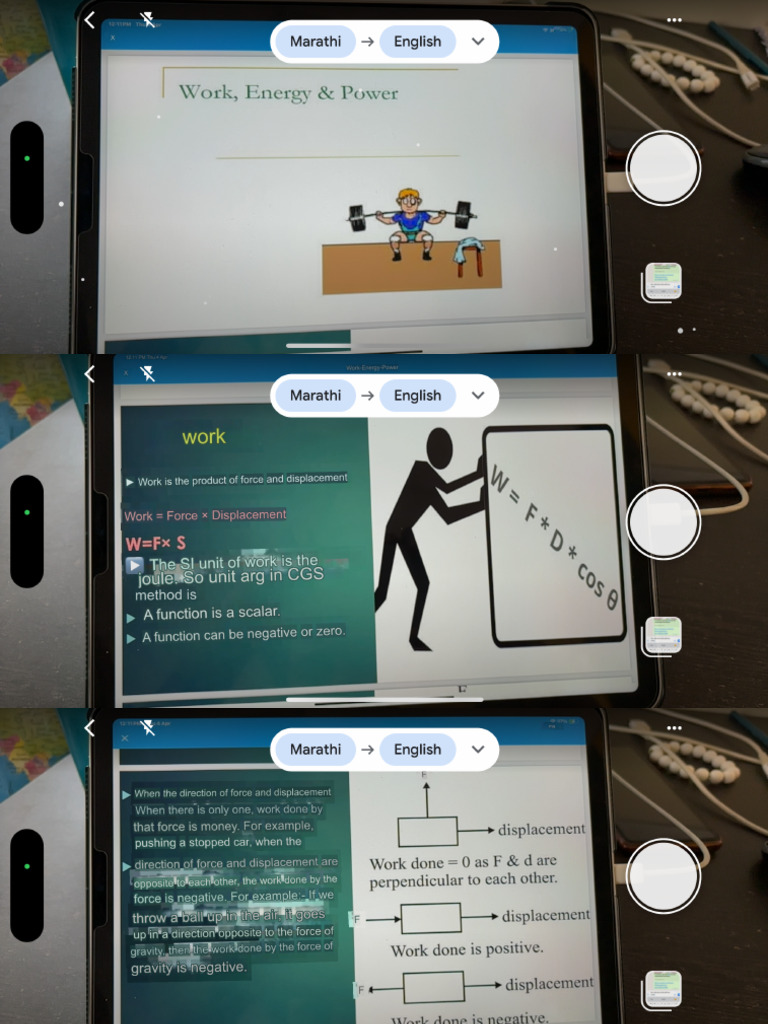 Work Force Energy | PDF