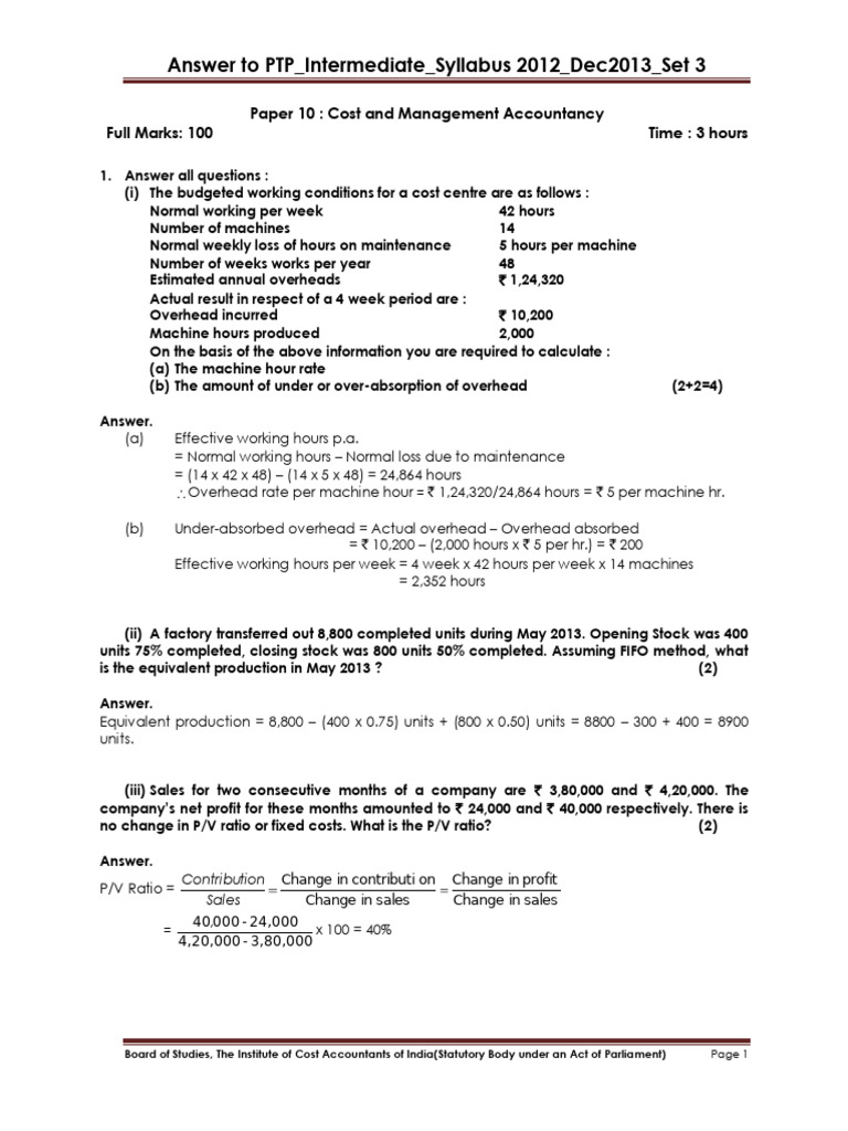 Paper10 Solution | PDF | Audit | Financial Audit