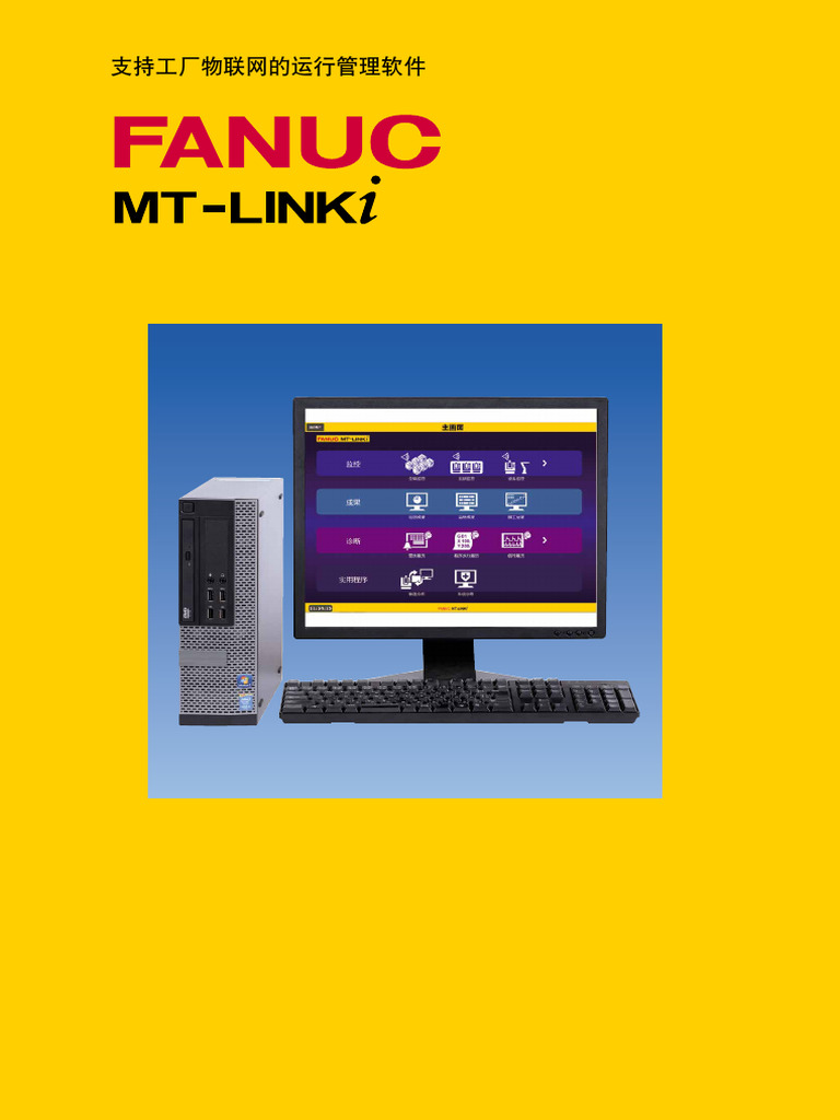 MT LINKi (C) 01a | PDF