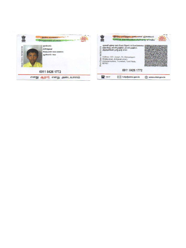 Aadhaar 2 | PDF