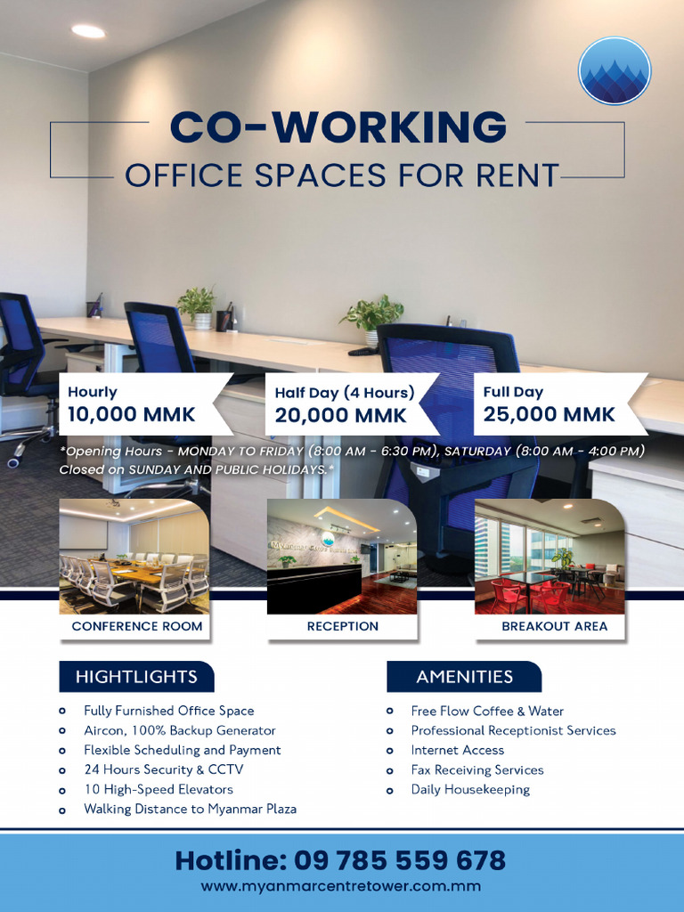 MC Co-Working Space Flyer - 2024 | PDF