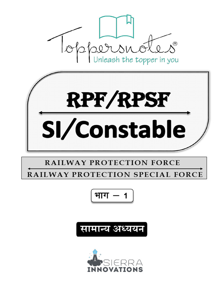 RPF SI Constable Bhag 1 | PDF