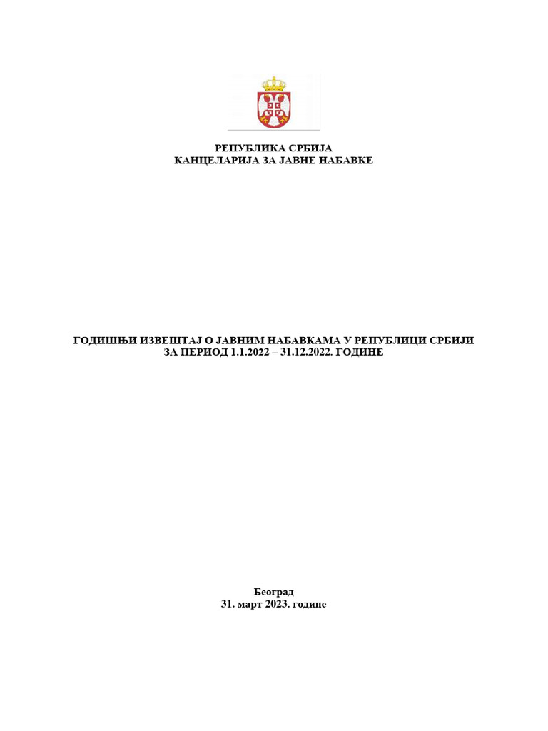 Godisnji Izvestaj-2022 | PDF