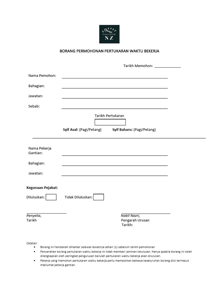 Borang Pertukaran Waktu Bekerja | PDF