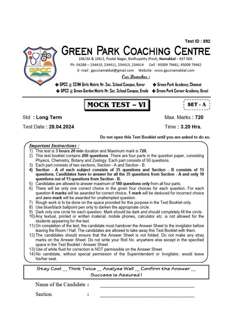 LT24 Moc 6 Invm QP | PDF | Capacitor | Waves