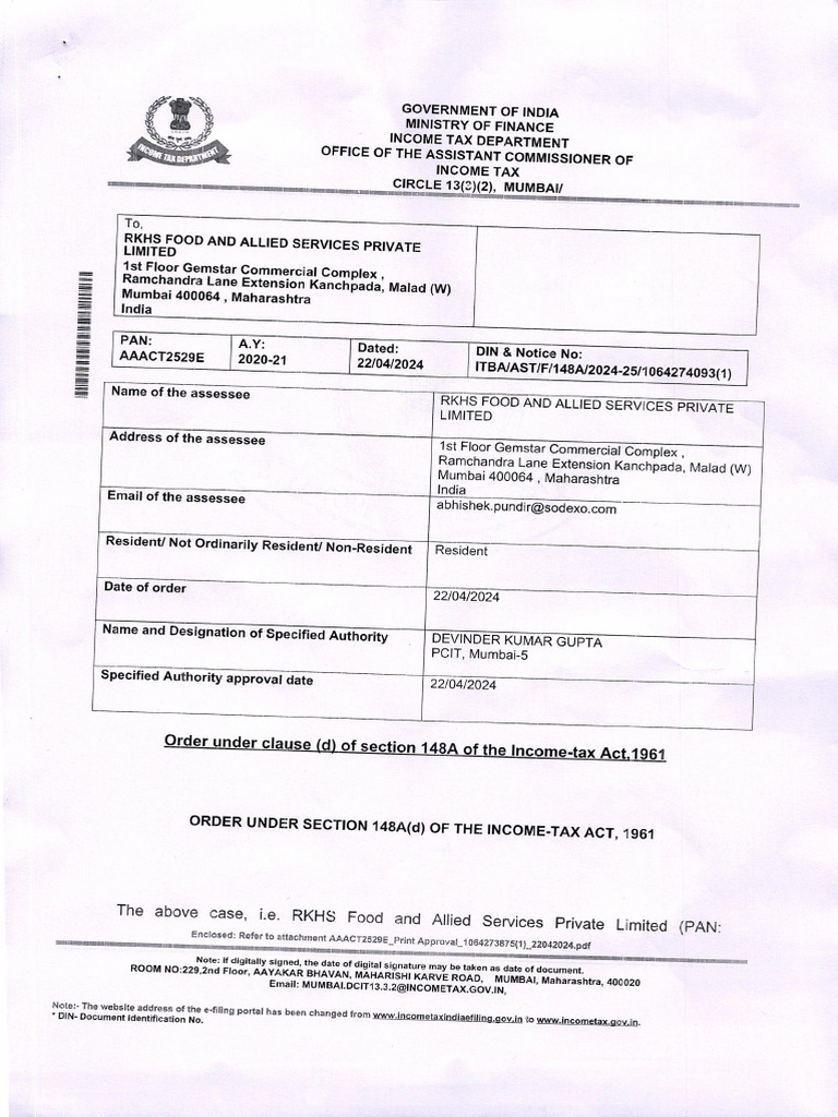 Rectification Order | PDF