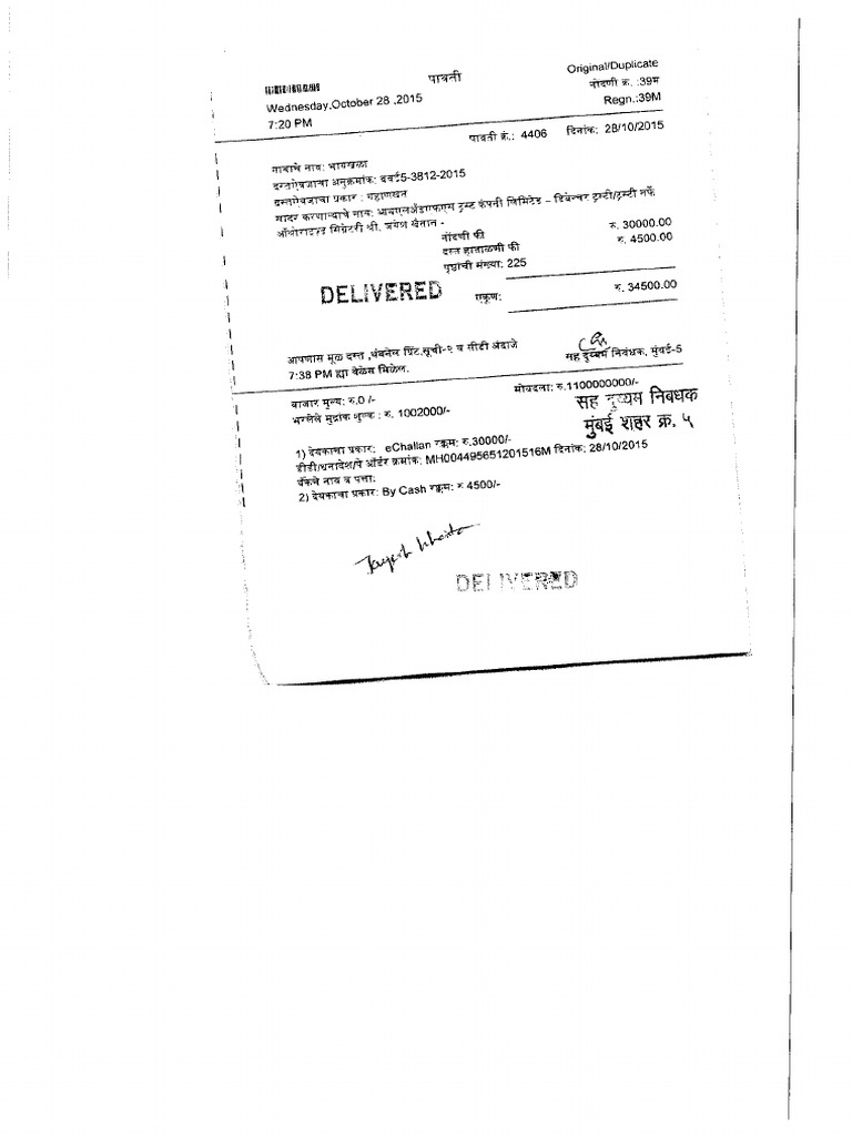 1 Details Of Encumbrances Pdf