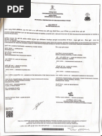 Kirayanama Format | PDF