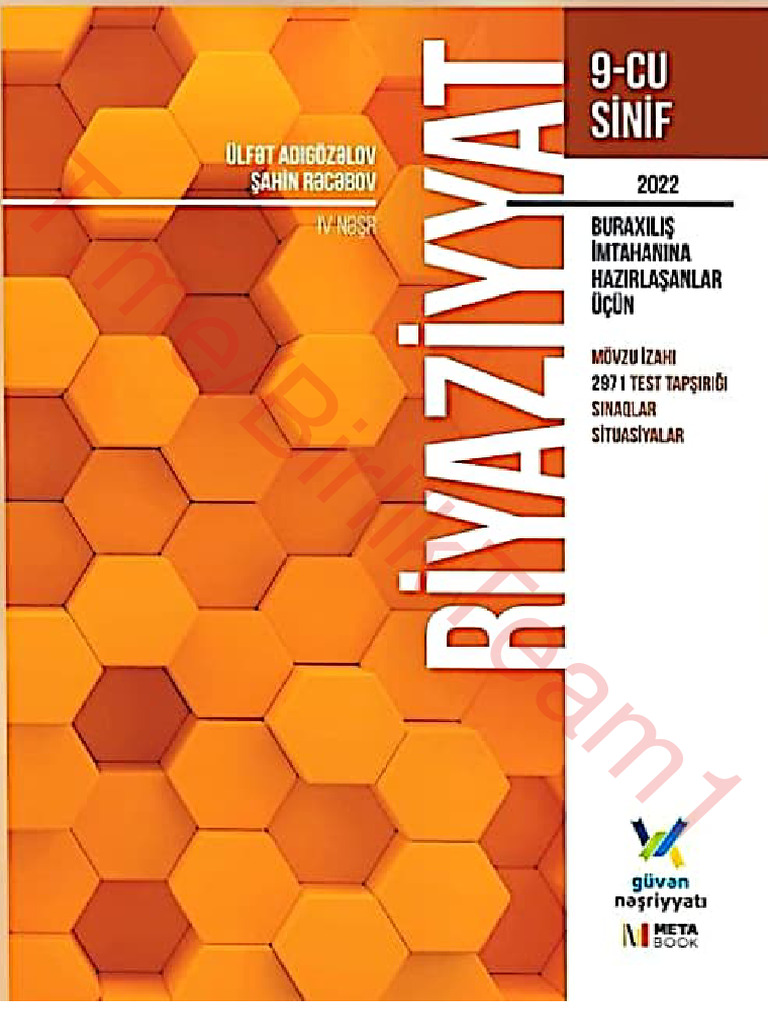 Riyaziyyat Güvən (Buraxılış) | PDF